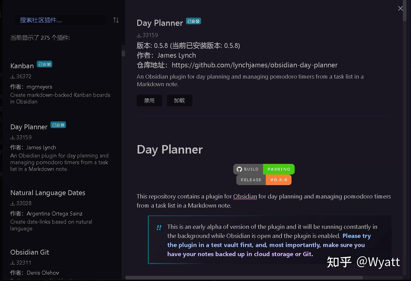 Day Planners——高效日清单【玩转Obsidian的保姆级教程】 - 知乎