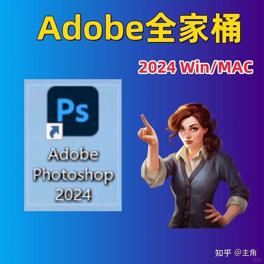 PR，PS，AE，AU，AI这些软件互相之间有什么区别？ - 知乎