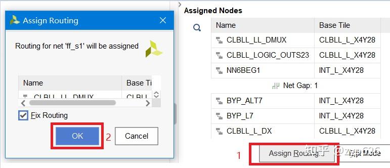 Vivado使用入门之二:网表物理约束 - 知乎