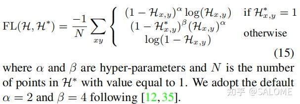 Contextual Instance Decoupling for Robust Multi-Person Pose Estimation中文概要 - 知乎