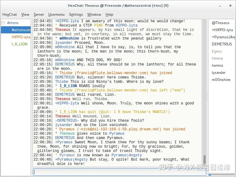2024年8个最佳Linux IRC客户端整理 - 神算ID - 博客园