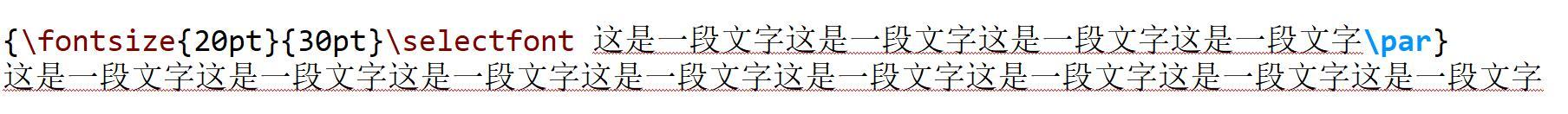 LaTeX入门（4） - 知乎