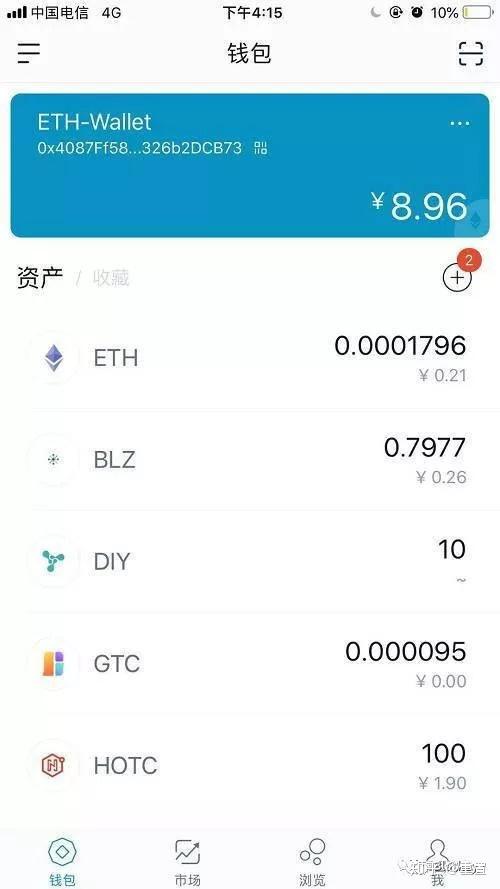 imtoken安全性存疑，丢币事件频发，是监守自盗还是内部有人作恶？ - 知乎