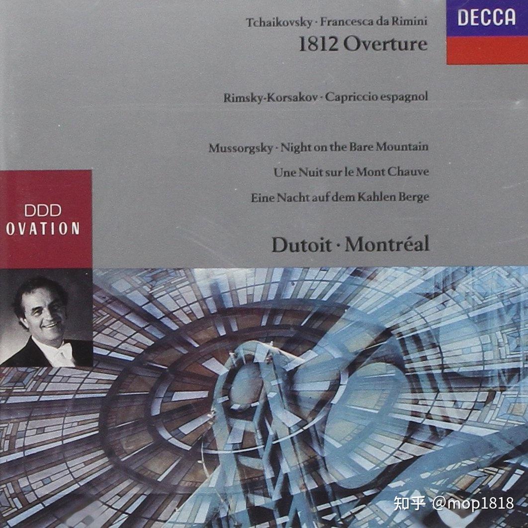 【古典音乐CD版本推荐】柴可夫斯基《1812序曲》（Tchaikovsky 1812 Overture） - 知乎