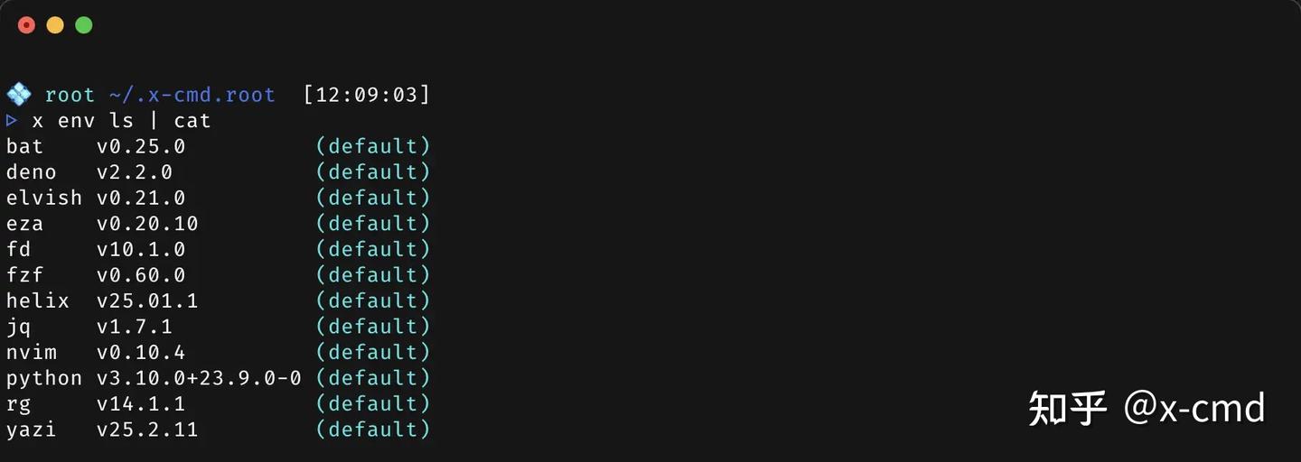 🧩 x-cmd mod | x env （2） - 轻松管理环境，软件升级与查看一键搞定 - 知乎