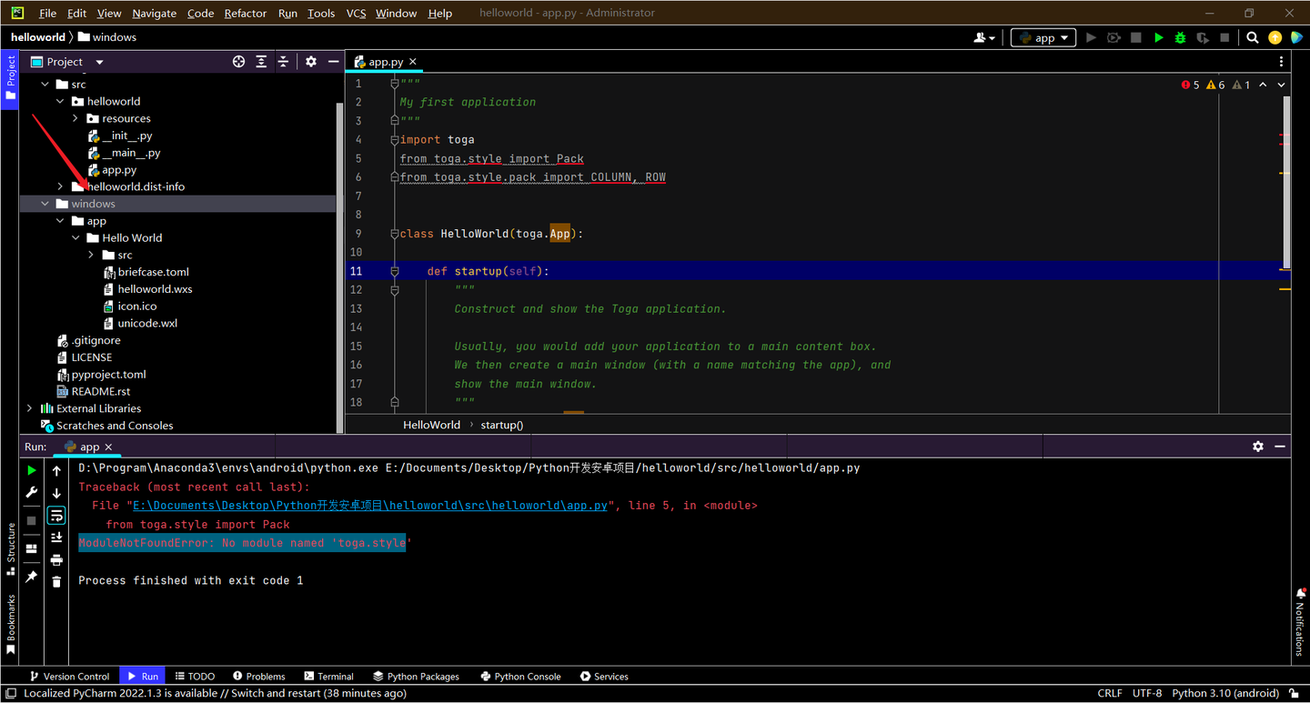 用Python来开发安卓程序（1）BeeWare开发环境的搭建 - 知乎