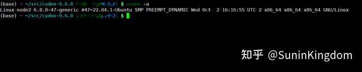 无root权限下安装cudnn - 知乎