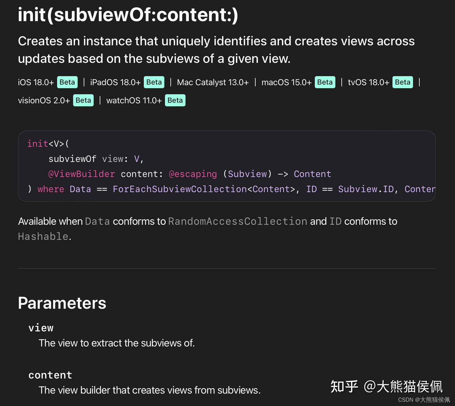 SwiftUI 6.0（iOS 18）新容器视图修改器漫谈 - 知乎