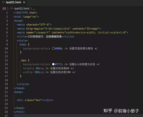 Css特效技巧：边框模糊效果 知乎 