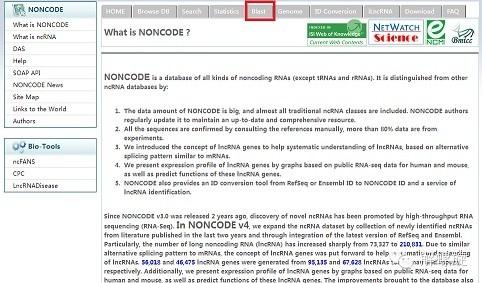 一文参透：lncRNA研究思路、模式和数据库应用... - 知乎