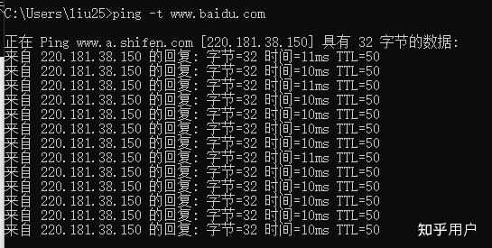 cmd-ping命令 - 知乎