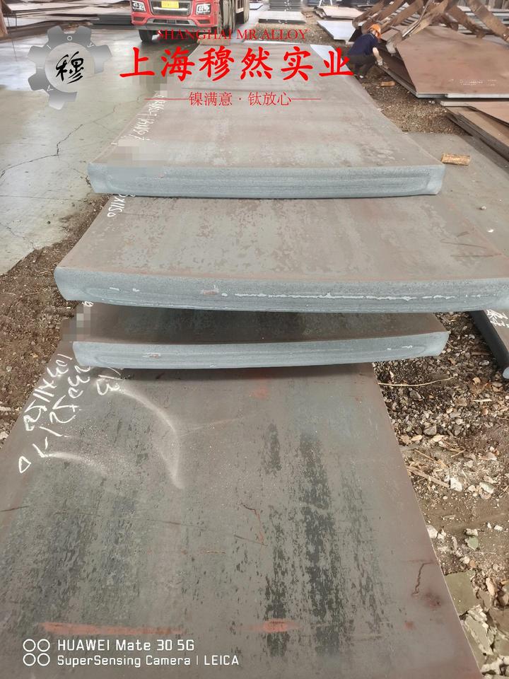 钛合金TA9和TC4的切变性能 - 知乎