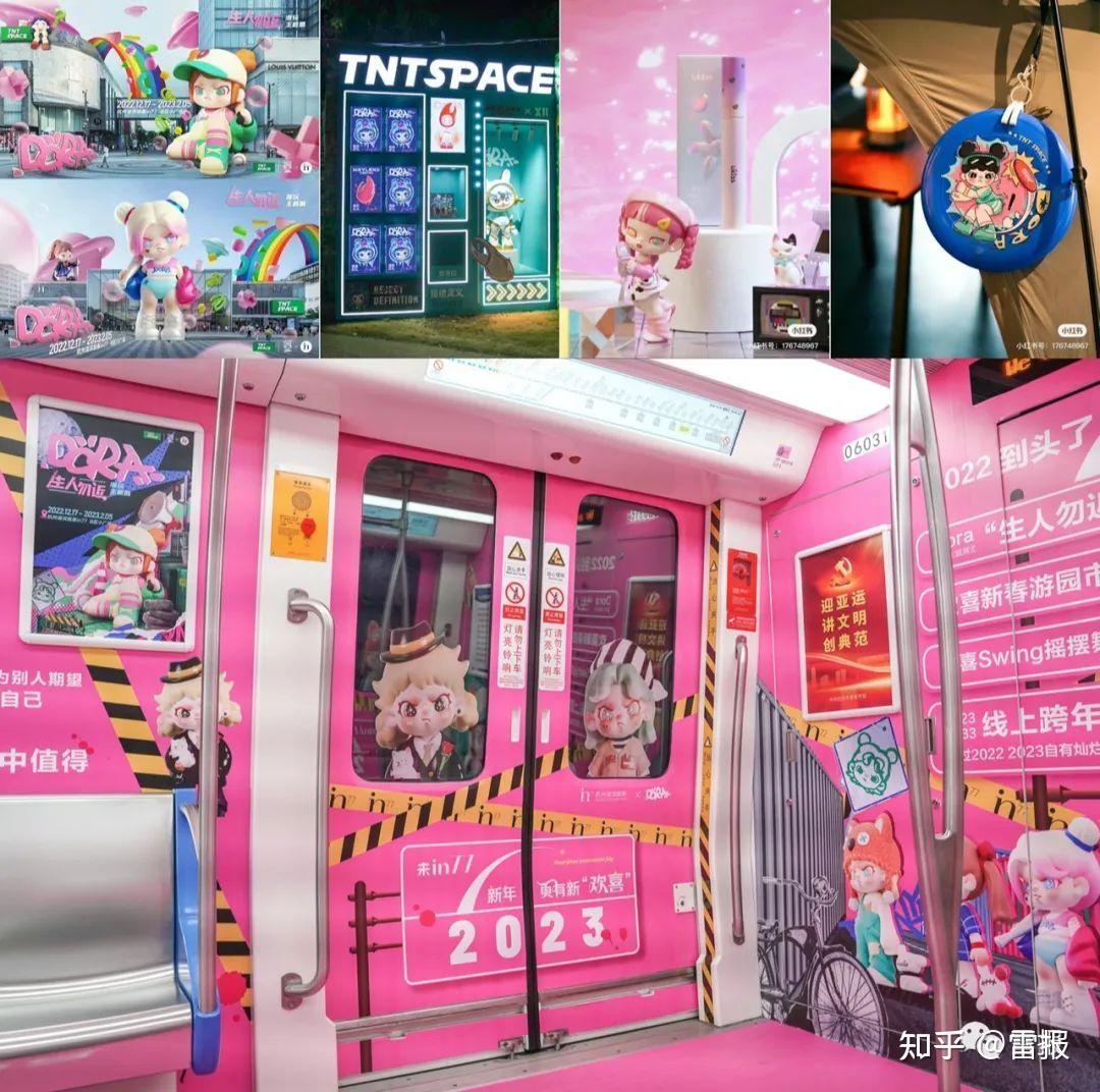 2022年实现逆势增长的潮玩公司TNT SPACE还有什么“独家秘笈”？ - 知乎