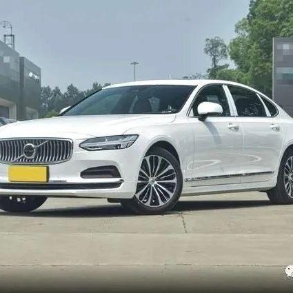 沃尔沃再次降价，S90直降10万，配2.0T+8AT+48V，不比A6L香？ - 知乎