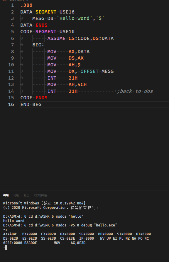 vscode配置汇编环境（MASM/TASM + DOSBox debugger） - 知乎