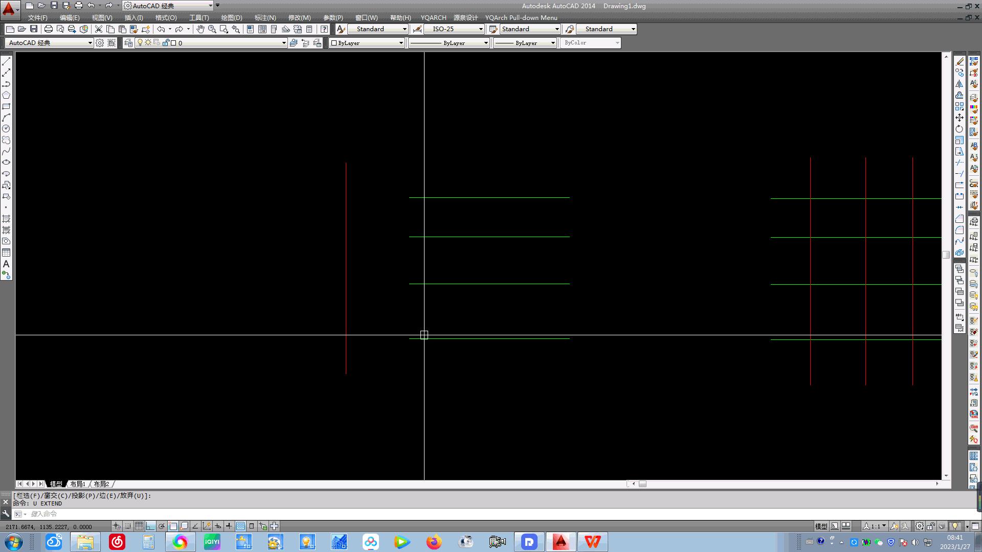 11_CAD入门图文教程 修剪、延伸命令详解 - 知乎