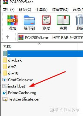 primocache & ramdisk实战设置及答疑 2022年8月3日 - 知乎