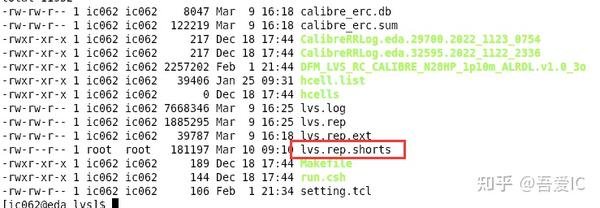 如何把Calibre LVS报的Short报告导入Innovus？ - 知乎