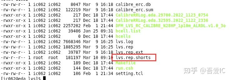 如何把Calibre LVS报的Short报告导入Innovus？ - 知乎
