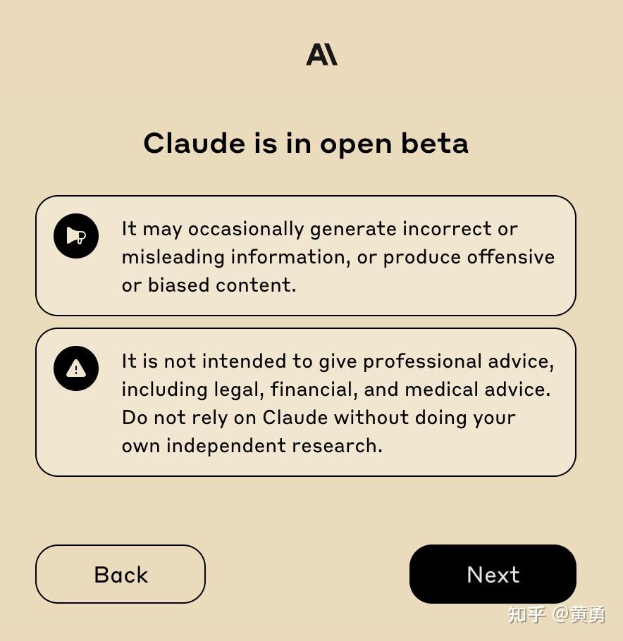 Claude 2 体验! 免费使用，生成代码，逻辑推理提升，对话记忆更长 - 知乎
