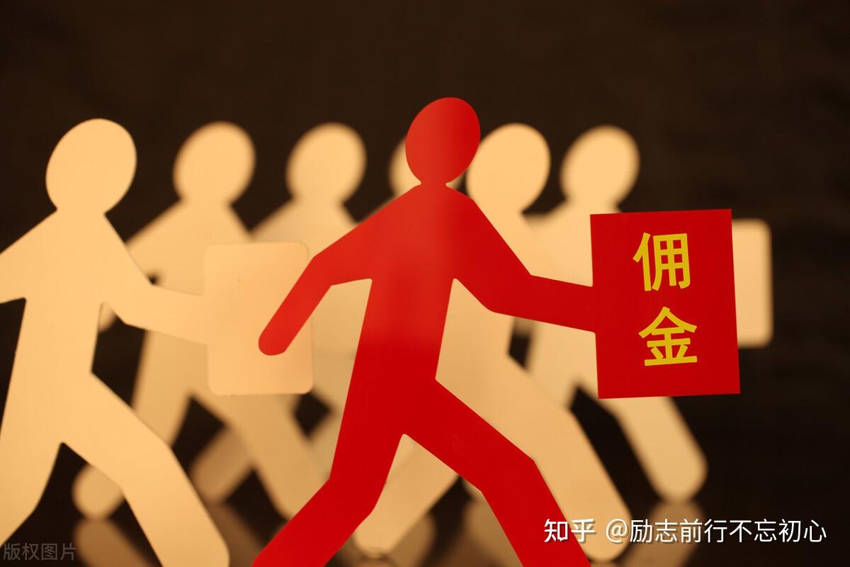 股票手续费怎么算？一文看懂 - 知乎