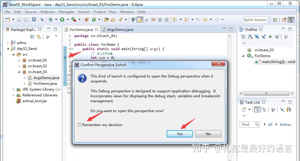 Java 开发工具 eclipse从下载、安装到实际使用的详细教程 - 知乎