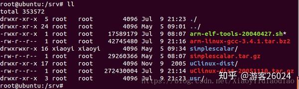 手把手教你北邮操作系统小学期实验三——ARM/ucLinux-SkyEye的安装，配置与集成2 - 知乎
