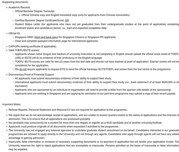 项目推荐丨新加坡国立 24fall提前批 12大专业火热申请中！ - 知乎