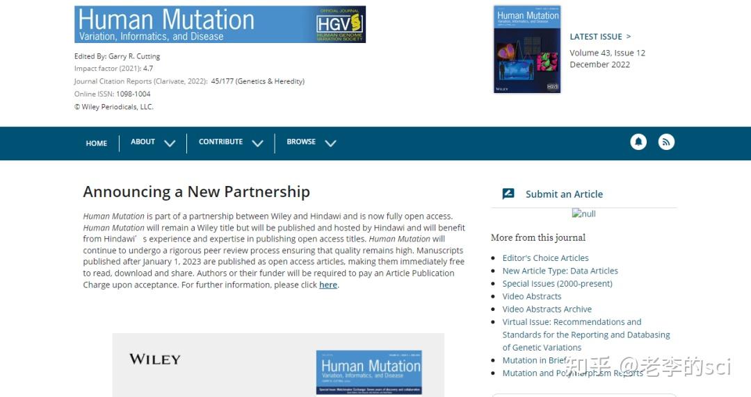 Human Mutation：遗传学2区，年发文100+，接收难度大 - 知乎