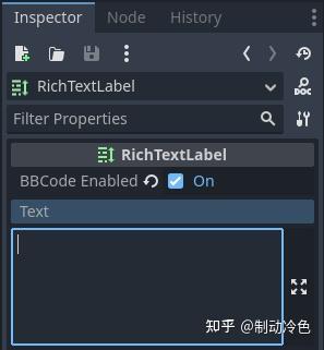 [Godot 中文文档 民间翻译]RichTextLabel 中的 BBCode ；怎么在godot里创建个性化的文本 文字动态效果 - 知乎