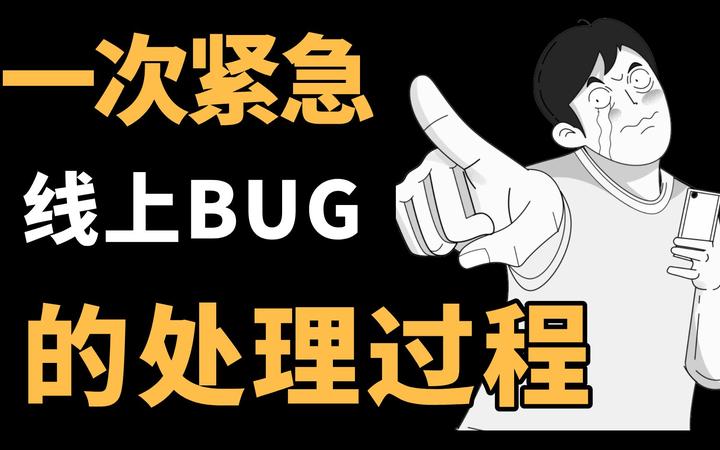 解决一个偶现的503 bug,花了俺不少时间 - 知乎