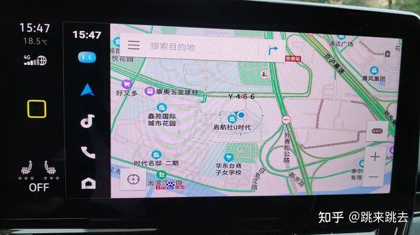 上汽大众ID怎么使用无线carlife carplay - 知乎