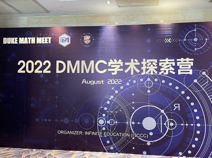 【DMMC】一个下标造成的绝望（2018年DMMC接力赛第二轮第三题） - 知乎
