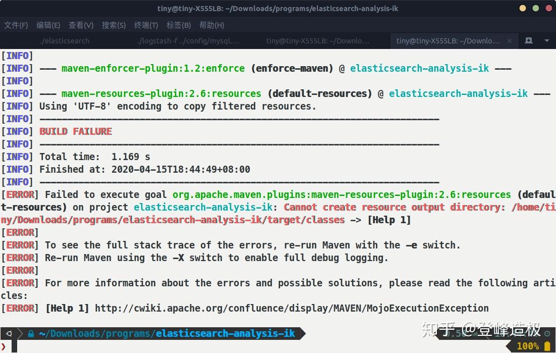 ElasticSearch学习笔记（分词器的介绍&使用） - 知乎