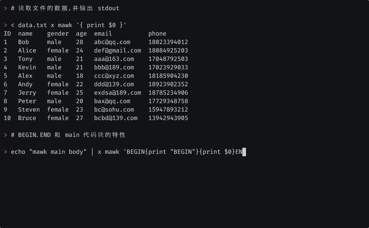 如何快速掌握 mawk 的这门编程语言？ - 知乎