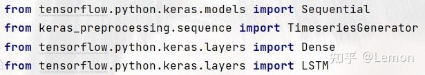 解决pycharm导入LSTM、Dense、Sequential、TimeseriesGenerator模块错误 - 知乎