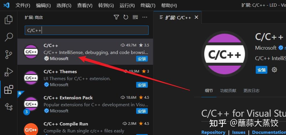 【stm32】vscode 开发 Stm32 支持c 知乎