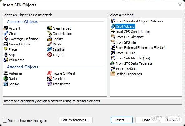 【STK11官方Tutorial学习笔记】Lesson2：插入并配置STK对象 - 知乎