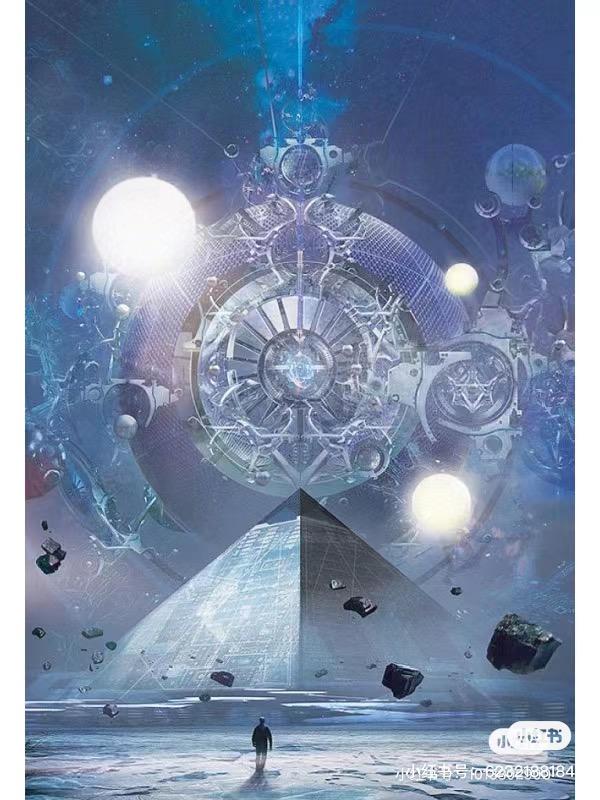 三体 故事 - 知乎