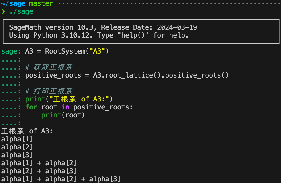 SageMath 初学者指南 | 安装及基本使用 - 知乎