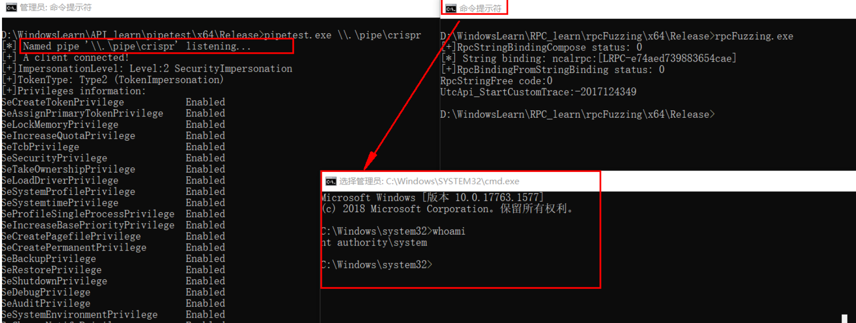 主机安全技术剖析-关于Windows RPC挖掘的那些事 - 知乎