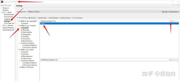 XIlinx SDK使用技巧整理 - 知乎
