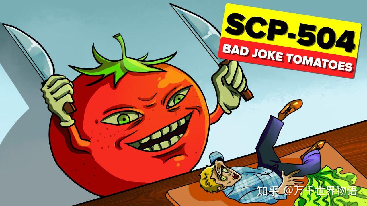 SCP-504 - 坏笑话番茄 - 知乎