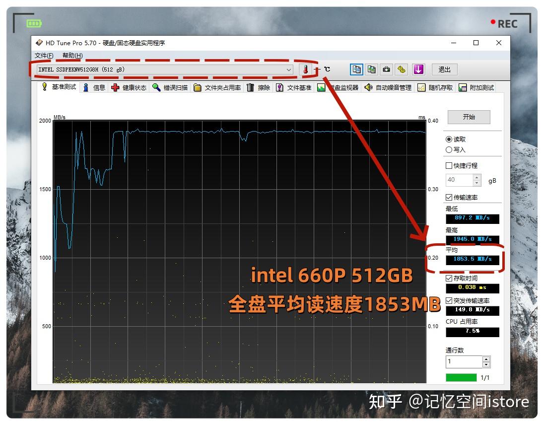 intel 660P SSD PCIE 3.0X4 512GB测评 - 知乎