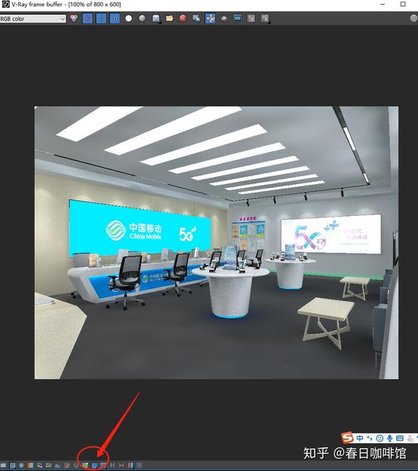 3DMax的gamma设置和V-Ray设置，保存图片时候自动和覆盖gamma的出图的比较 - 知乎