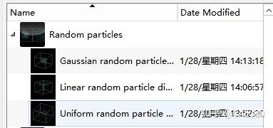 利用Lumerical FDTD探究随机掺杂混凝土层对于毫米波的电磁响应 - 知乎