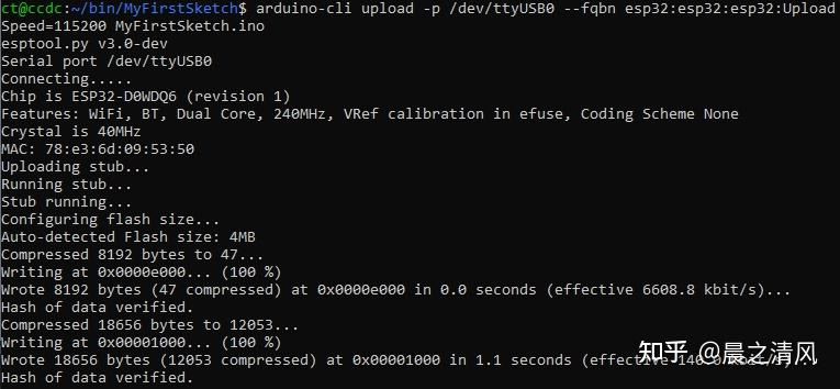 Arduino CLI命令行ESP32开发环境搭建 (Linux Ubuntu操作系统) - 知乎