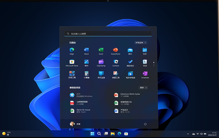 了解 Windows 11 - 知乎