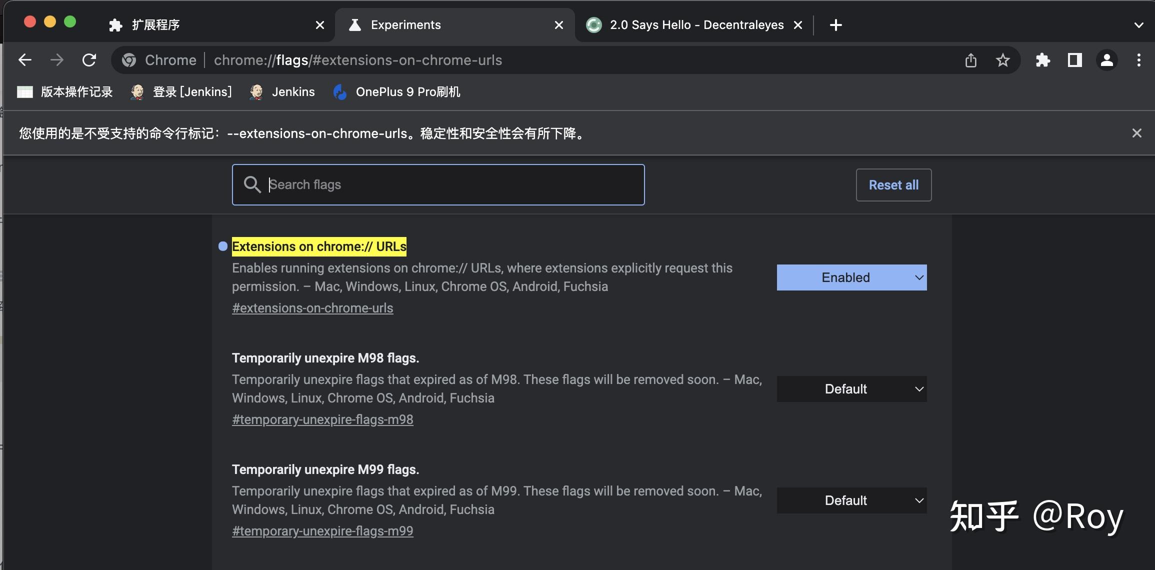 Stack Overflow访问慢解决方案 - 知乎