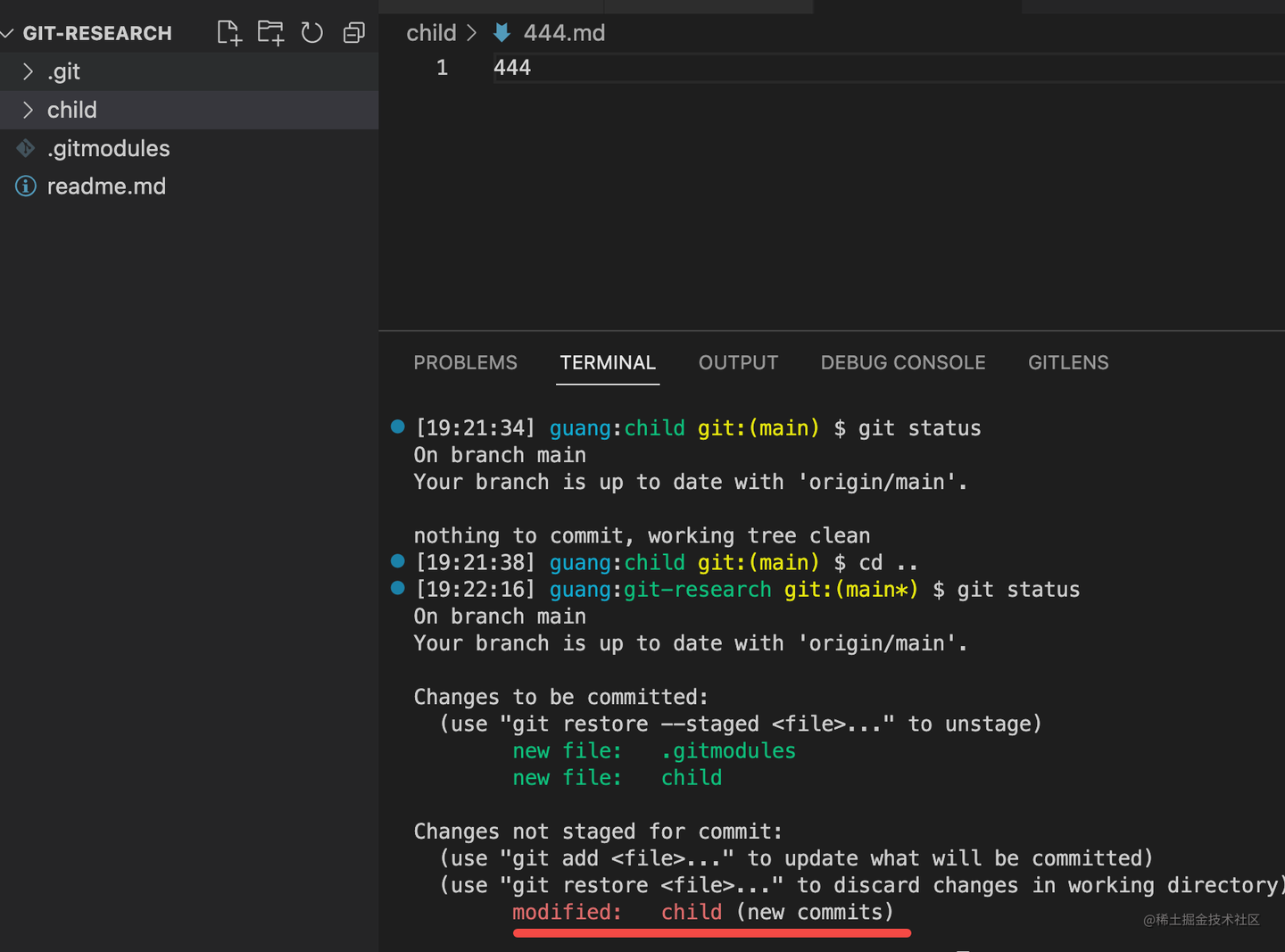 git submodule 和 git subtree，你会选择哪个来管理子项目？ - 知乎